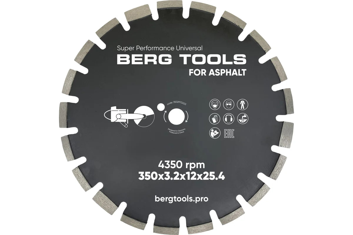 Berg Tools Диск для асфальта 350х3.2х12х25.4мм - купить в Москве недорого с доставкой в интернет ...